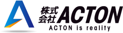 確かな技術と提案力｜新潟市中央区｜株式会社ACTON（アクトン）